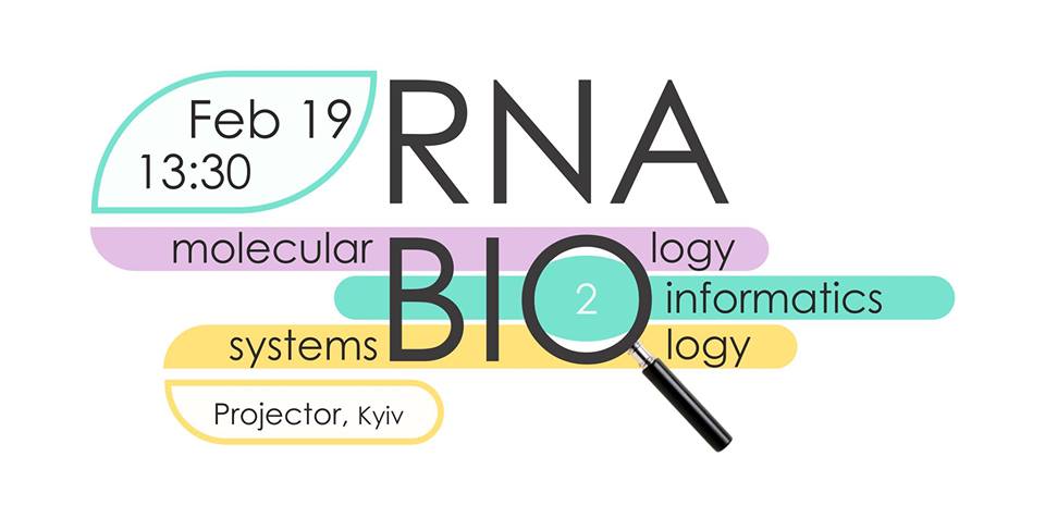 RNA BIO 2 – Моя наука