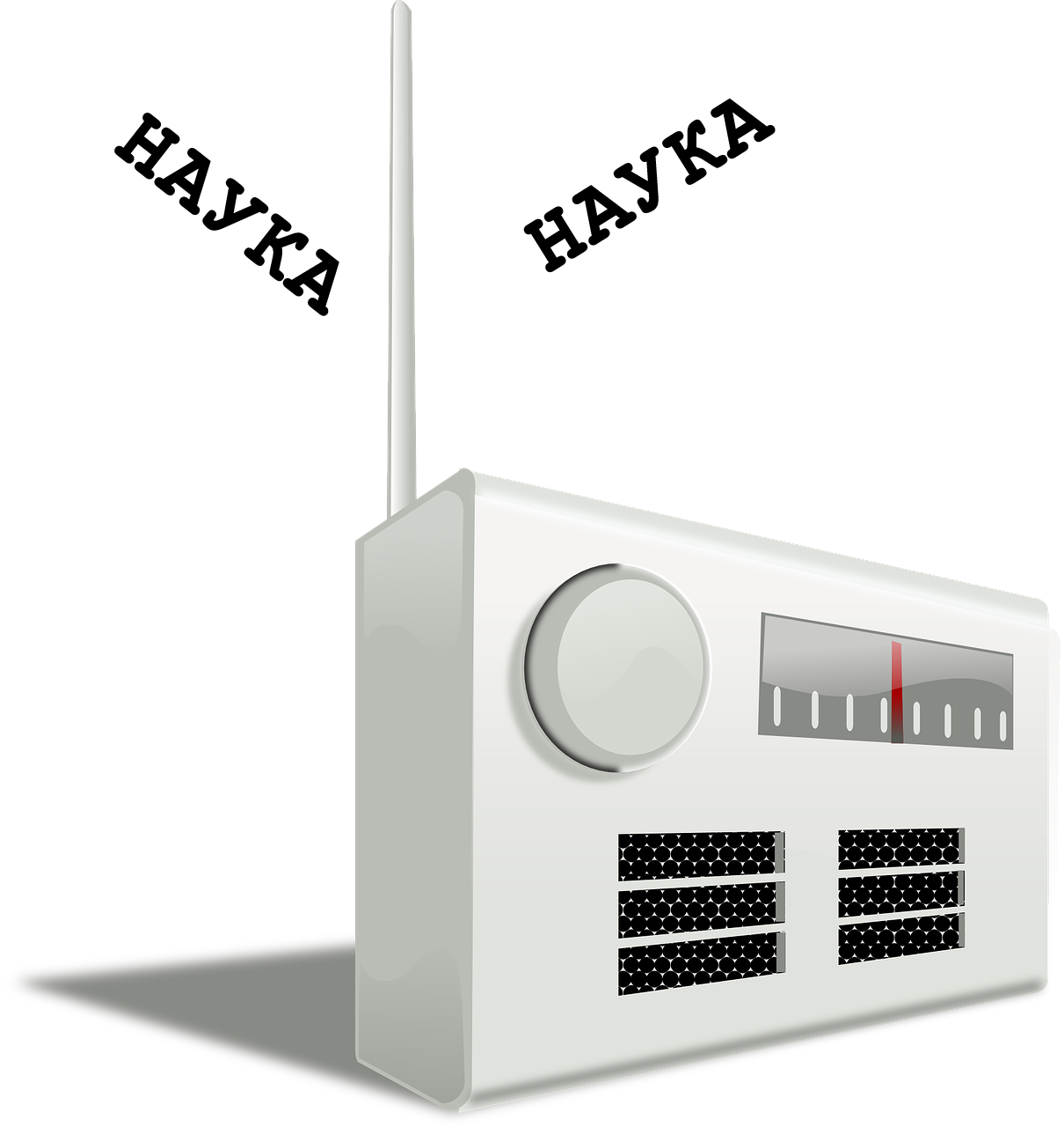 Радіонаука: три розмови про наукпоп. Міріам Драгіна – Моя наука